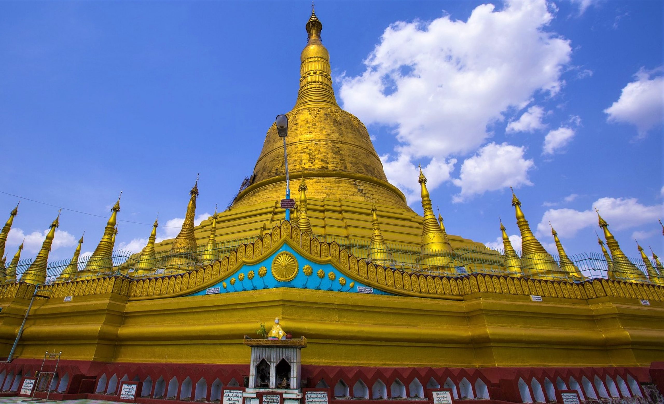 Myanmar Tour Packages at Best Price